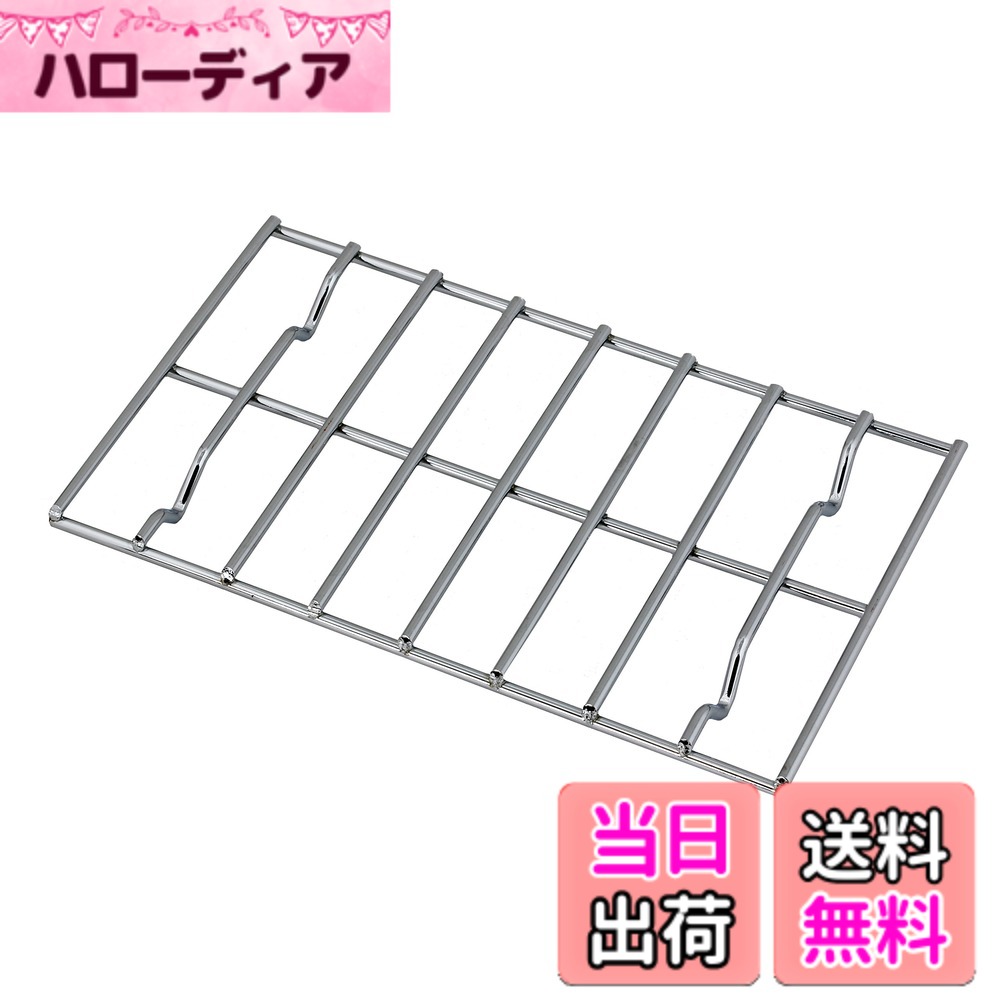 商品情報商品の説明製品サイズ:(約)幅162x奥行109x高さ5mm 製品重量:(約)90g 材質:鉄(クロムめっき) 原産国:中国 UG-34/カマドスマートグリルB6型交換用目皿。 充実なアフターパーツ。 レンタル等による貸出、オークシ...