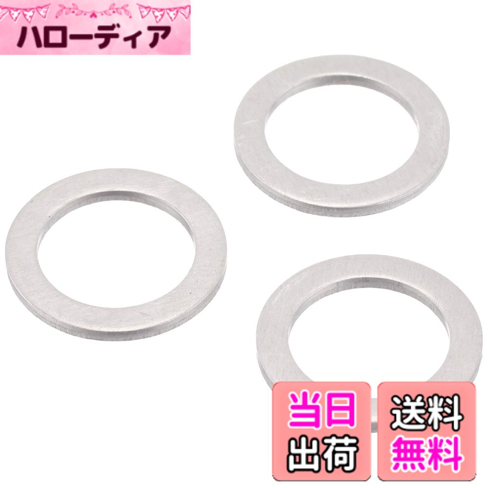 商品情報商品の説明【用途】オイル交換の際に必要となるドレンボルトガスケット 【仕様1】材質:アルミ 【仕様2】寸法:内径φ14.2x厚み1.5mm 【車種適合】1199 Panigale ABS (13-14) 1199 Panigale ...