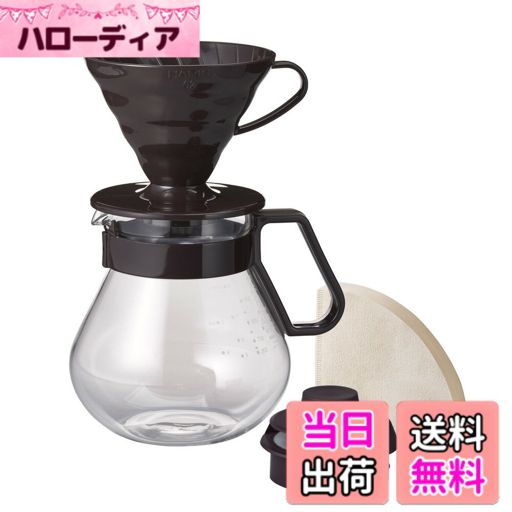 商品情報商品の説明珈琲にもティーにも使える新スタイルセット 珈琲豆本来の味を上手に抽出できるHARIO式ドリッパー。 フタにメッシュ茶漉しが付いているので、紅茶も美味しく淹れられます。 蓋をしたままで電子レンジで温め直しができます 本体は熱...