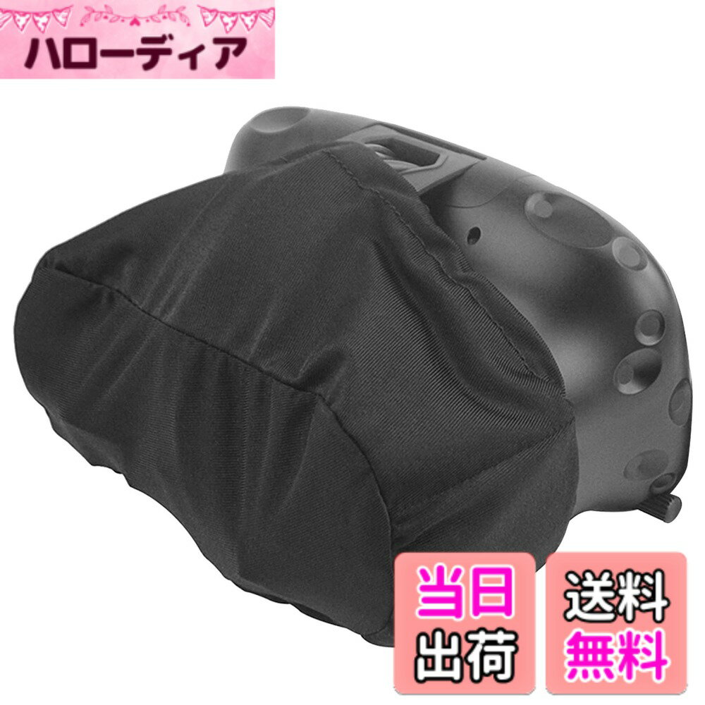 商品情報商品の説明Product Features: - Compatible with HTC Vive VR Cover. Note: VIVE VR Headset is NOT included主な仕様 カバーはポリエステルで補強さ...
