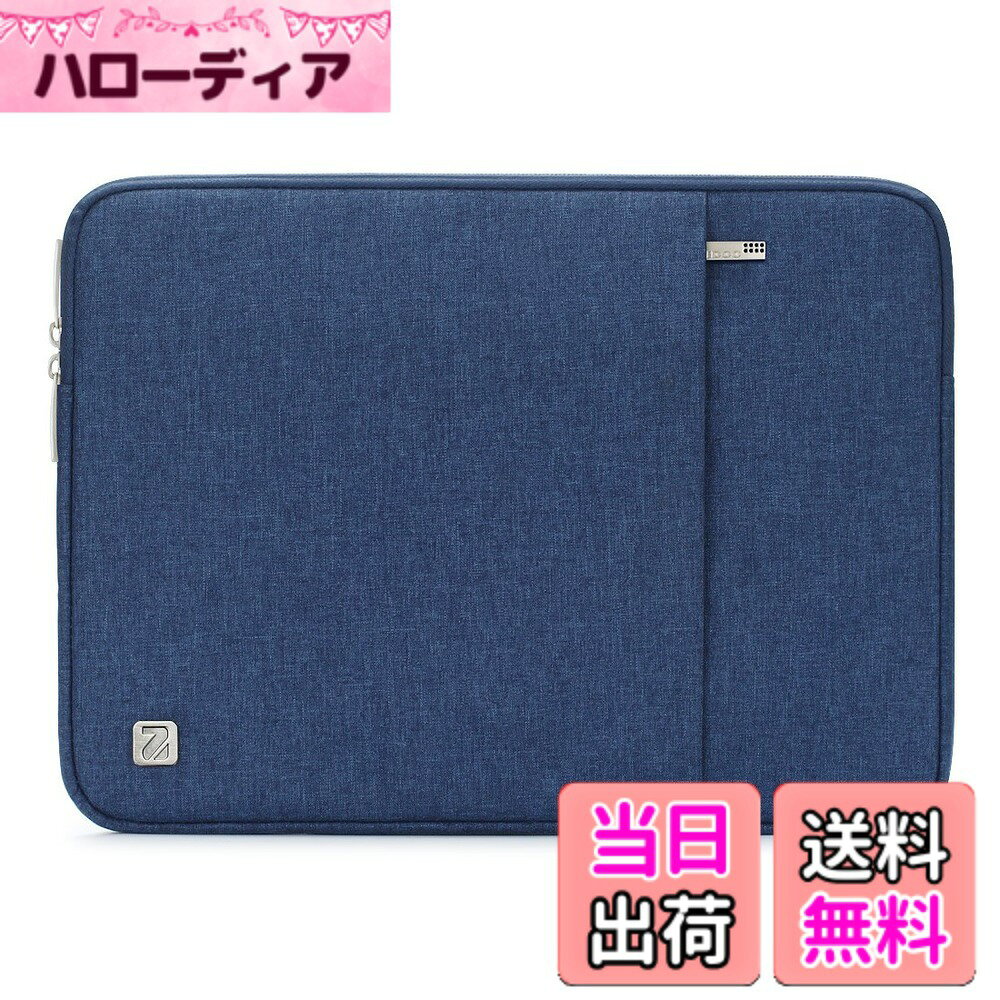 商品情報商品の説明主な仕様 商品サイズ：約27.0x20.0x2.0cm（外寸）約26.0x19.0x1.5cm（内寸）特別なデザインを施したジッパーは、スライドする時に偶然発生するような事故を回避できます。軽量で保護力、撥水性に優れた丈夫...