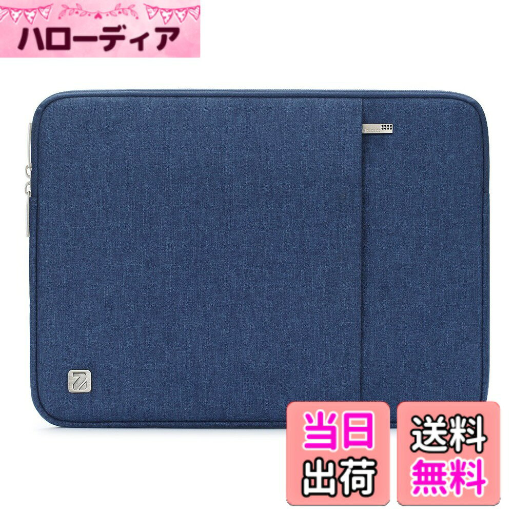 商品情報商品の説明主な仕様 商品サイズ：約35.5x26x2.0cm（外寸）約34.5x25x1.5cm（内寸）特別なデザインを施したジッパーは、スライドする時に偶然発生するような事故を回避できます。軽量で保護力、撥水性に優れた丈夫なポリエ...