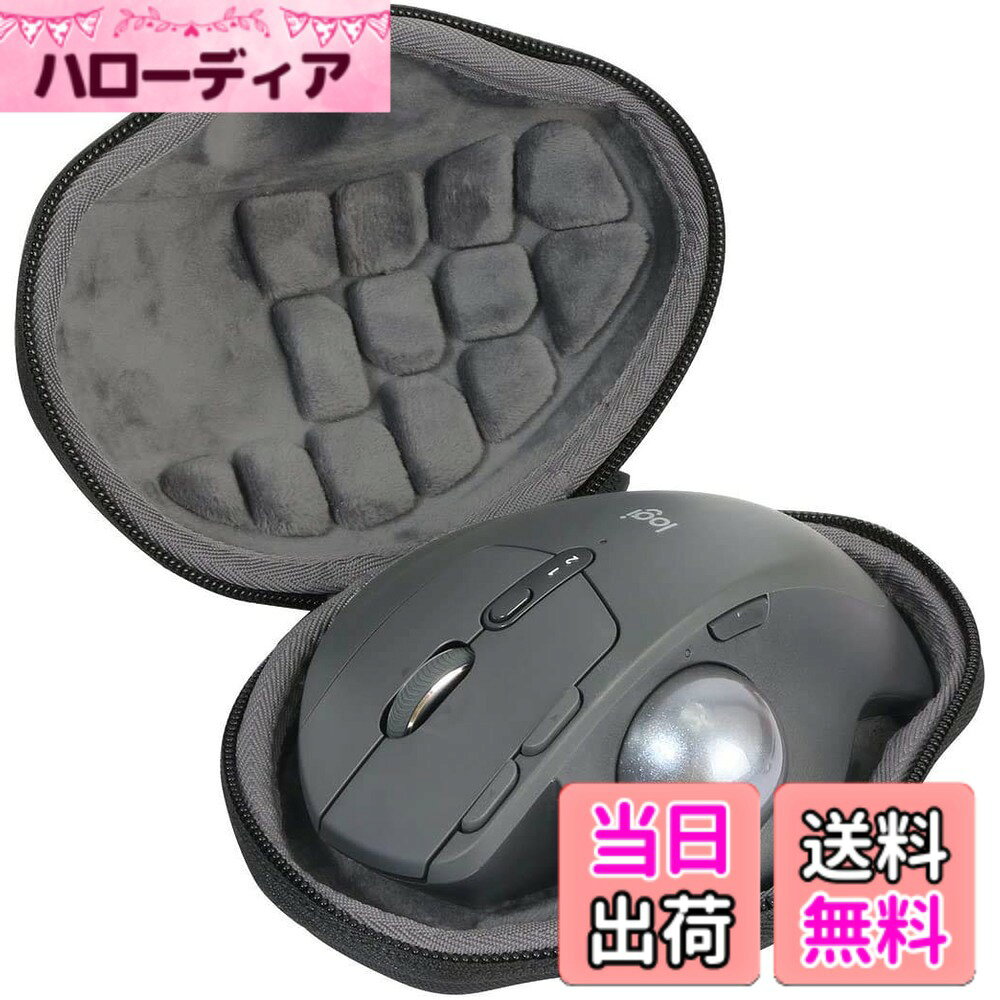商品情報 商品の説明 Logicool ロジクール MX ERGO MXTB1s bluetooth ワイヤレス トラックボール スーパー便利な ハードケースバッグ 専用旅行収納 対応 co2CREA 主な仕様 Logicool ロジクール...