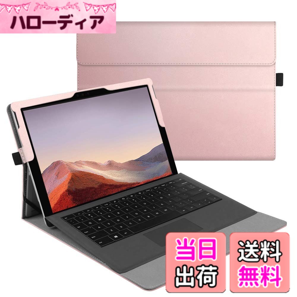 商品情報商品の説明主な仕様 【対応機種】：Microsoft Surface Pro 7 Plus 2021 / Microsoft Surface Pro 7 / Surface Pro 6 / Surface Pro 5 2017 / ...