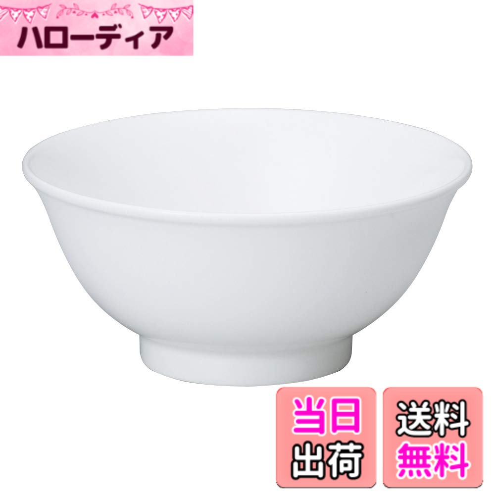 商品情報商品の説明●レストラン使用を重視したアイテム構成で、使い易さに優れたNARUMI【パティア】シリーズ。 ●縁欠け・衝撃に強く、高い耐久性を追及して開発された軽くて強いボディーは、 業務用での最適なパフォーマンスを十分に発揮します。 ...