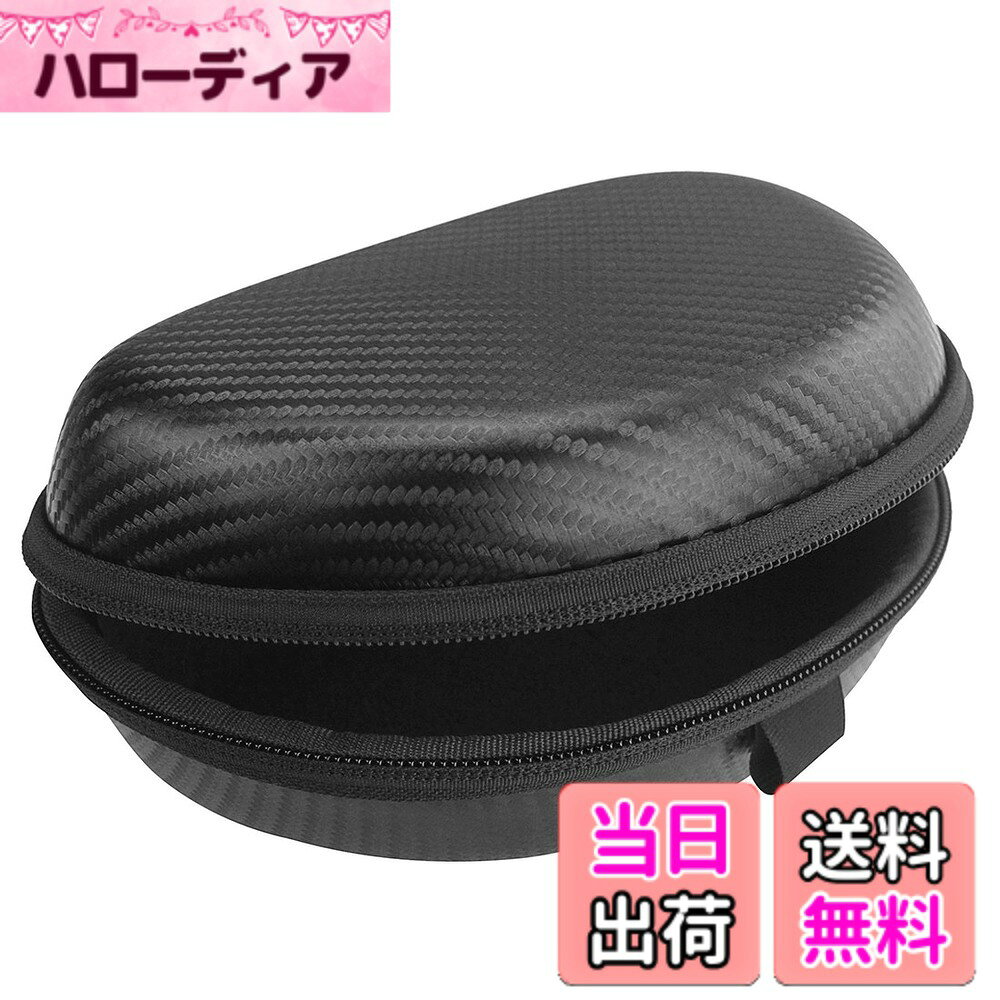 商品情報 商品の説明 説明 製品の特徴 最大対応ヘッドホン寸法(ケース内側):6.29 x 3.93 x 2.95インチ (16 x 10 x 7.5 cm) 設計された超硬質シェルは、落下、衝撃、衝突から保護します。 内側のメッシュポケッ...