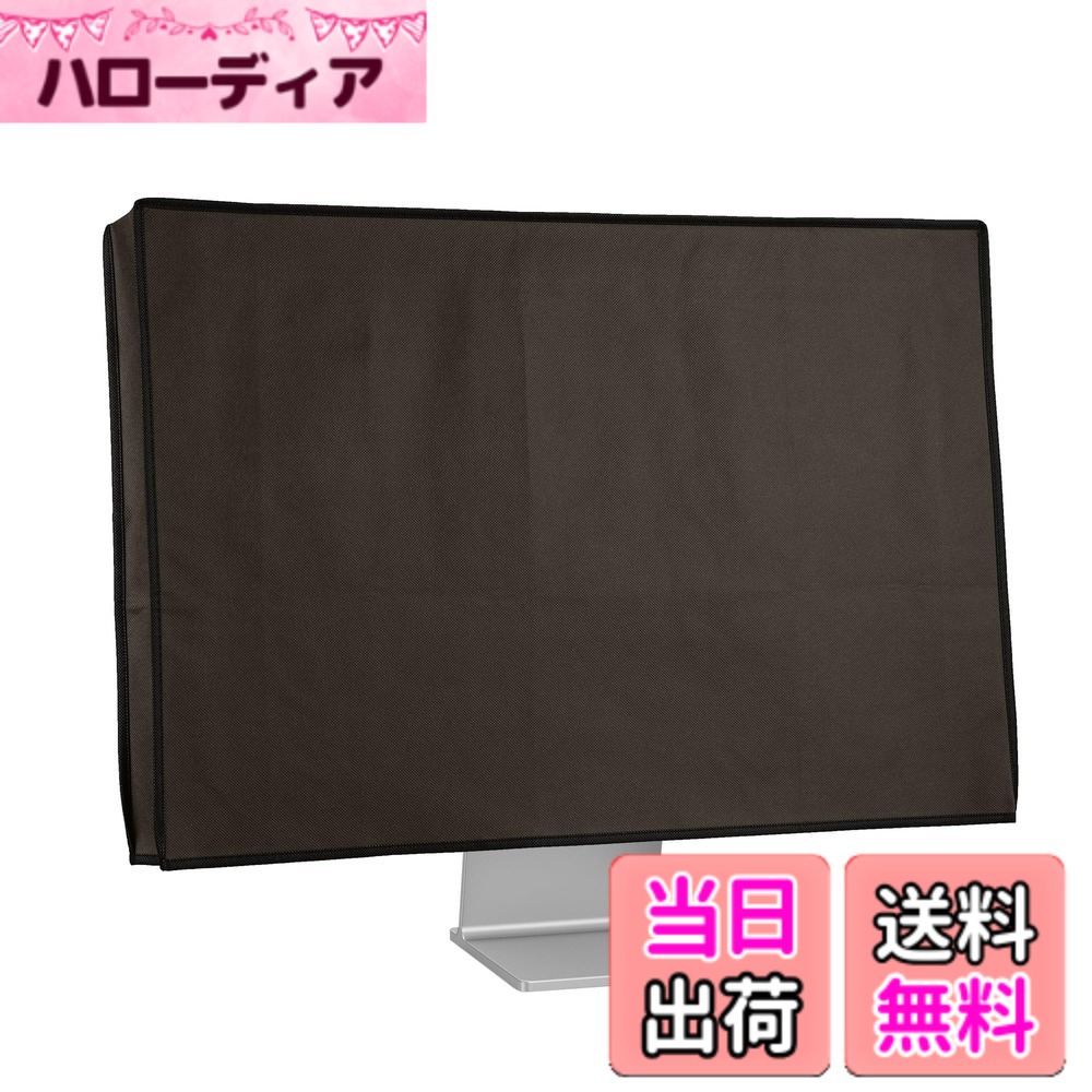 商品情報商品の説明kwmobileはスマートフォン、タブレット、その他のデバイス用にモダンで便利なアクセサリーを手頃な価格で販売。無数に存在するブランドやモデルに合わせて幅広く提供しています。 特徴 互換性: 20インチから22インチのモニ...