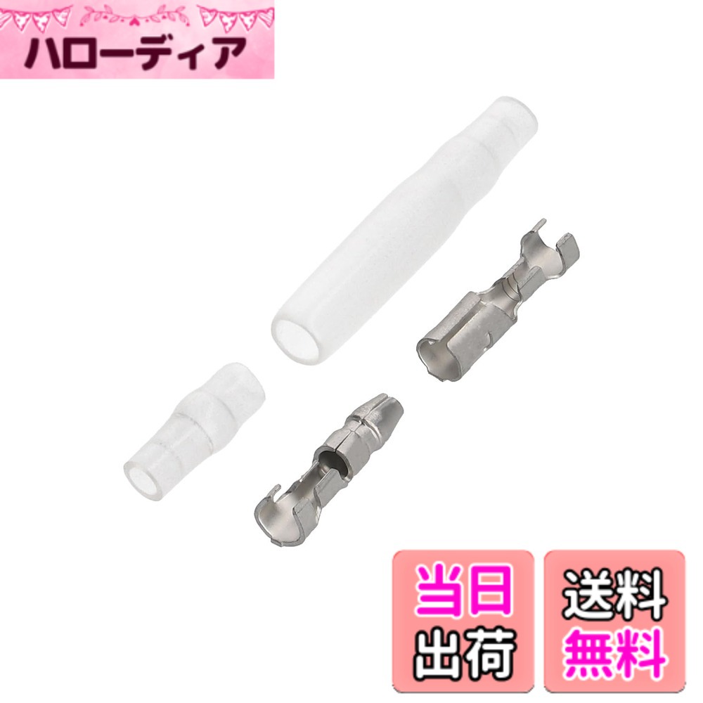 商品情報商品の説明商品紹介 ■配線コードの確実な接続に ■電工ペンチにセットしやすいように端子かしめ部を丸めてあります 2024年4月1日より、社名が「エーモン工業株式会社」から「株式会社エーモン」へ変更となりました。 それに伴いまして、パ...