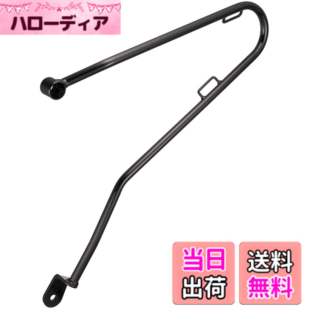 商品情報商品の説明主な仕様 サイドバッグ装着時の必需品です。タイヤへの巻き込みリスクを軽減し、安全・安心なバイクライフをサポートいたします。適合車種:'16~ ボンネビルT100 T120 ストリートツイン左側用材質:スチール製 ■カラー:...