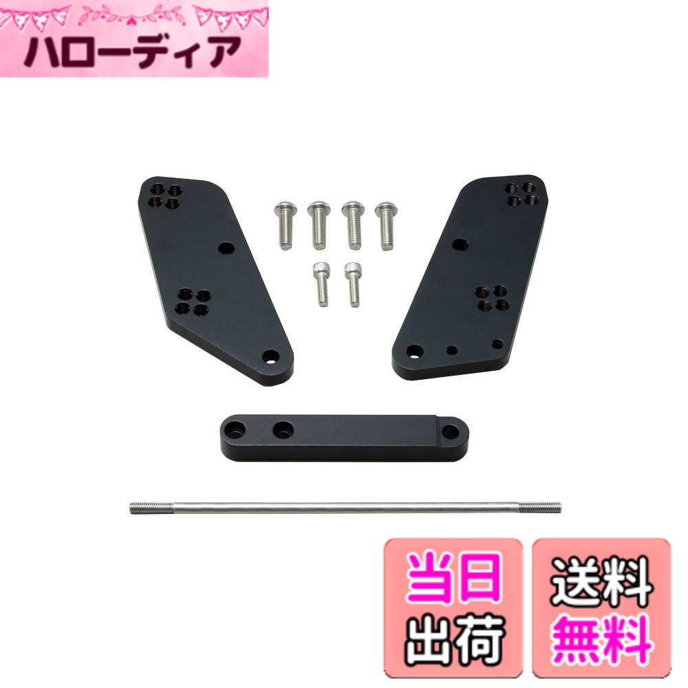 商品情報商品の説明ライディングポジションを変更するステップオフセットプレートです。 ノーマルステップホルダーを使用して簡単にポジション変更が可能。 【製品仕様】 ●アルミ合金削り出し ●ステンレス製チェンジロッド付き ●ノーマルステップホル...
