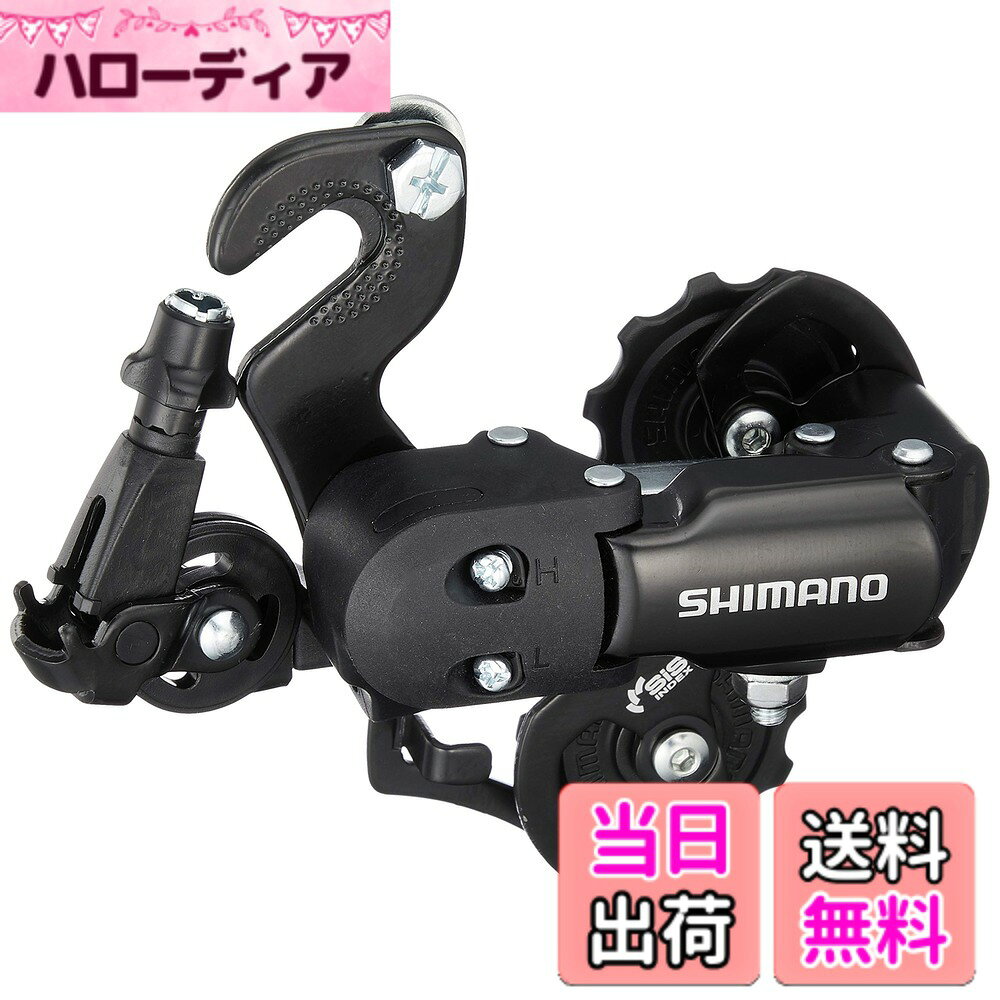 商品情報商品の説明RD-FT35 A 7S/6S 正爪タイプ 対応CS ロー側最大28T主な仕様 シマノパートNo:ERDFT35AMBbrプーリーケージ/取付タイプ:SS / 正爪ブラケットリア対応スピード:6/7スピードトータルキャパシ...