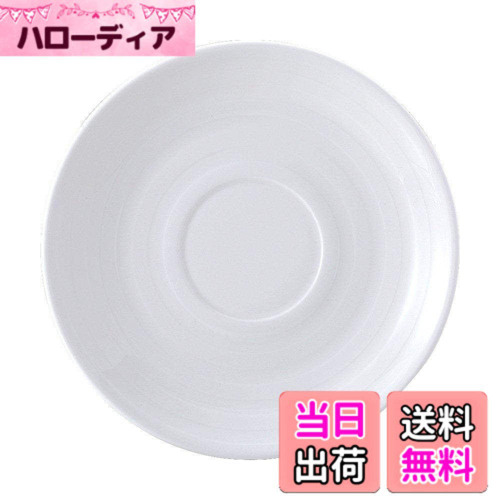 商品情報商品の説明白い食器はお料理をより美味しそうに見せてくれます! 真っ白な清潔感あふれる白い食器です。主な仕様 本体サイズ:径175x高さ24mmbr素材:一般磁器原産国:インドネシアセット内容:ソーサーx1br機能:電子レンジ、食器洗...