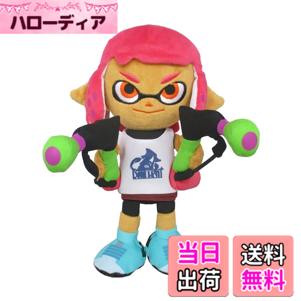 商品情報商品の説明Nindtendo Switchソフト『splatoon2』より、「ガール」のぬいぐるみが新登場! 前作からスタイルチェンジして、更にイカした姿が魅力です♪ 主な仕様 中国brb対象年齢 :/b6才以上(C)2017 Ni...
