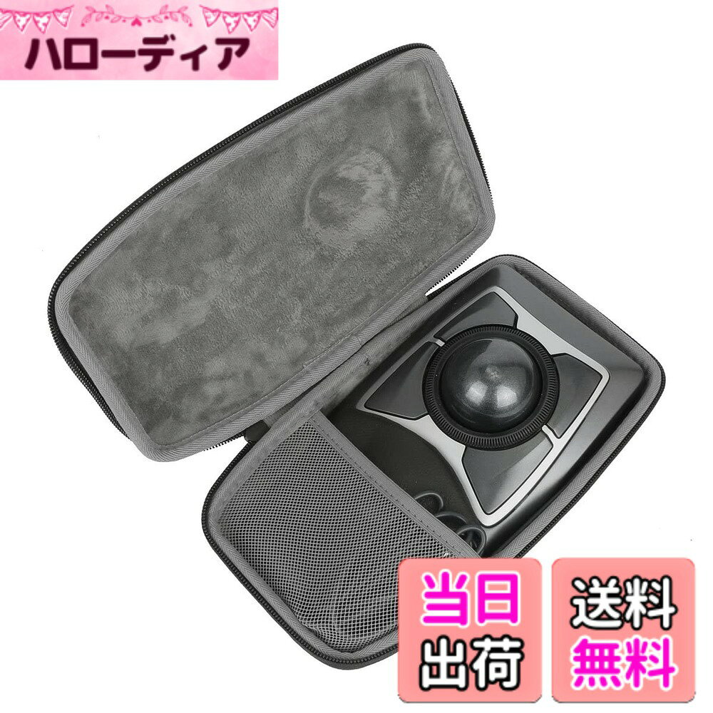 商品情報 商品の説明 主な仕様 ハードケース Kensington(ケンジントン) ExpertMouse K72359JP / 64325 ワイヤレストラックボール Optical Trackball スーパー便利な ハードケースバッグ ...