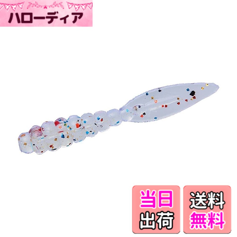 商品情報商品の説明-主な仕様 主な用途:アジング メバリング主なターゲット:アジ メバルサイズ:1.5インチ入数(本):10br極薄0.6mm厚の美尾が生み出す柔らかな波動特濃集魚コアが強力集魚セットする向きで波動が変化フォールスピードを自...