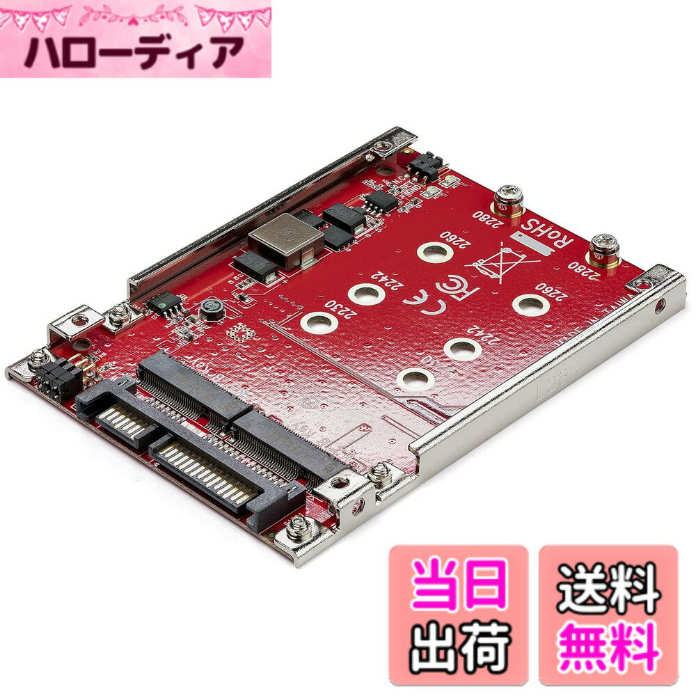 商品情報商品の説明主な仕様 高性能：JBOD、SPAN、RAID 0、RAID 1に対応した2.5インチSATAアダプタに最大2枚のM.2 SATA SSDを取り付けて、ハイパフォーマンスなストレージソリューションの構築が可能なM.2 - ...