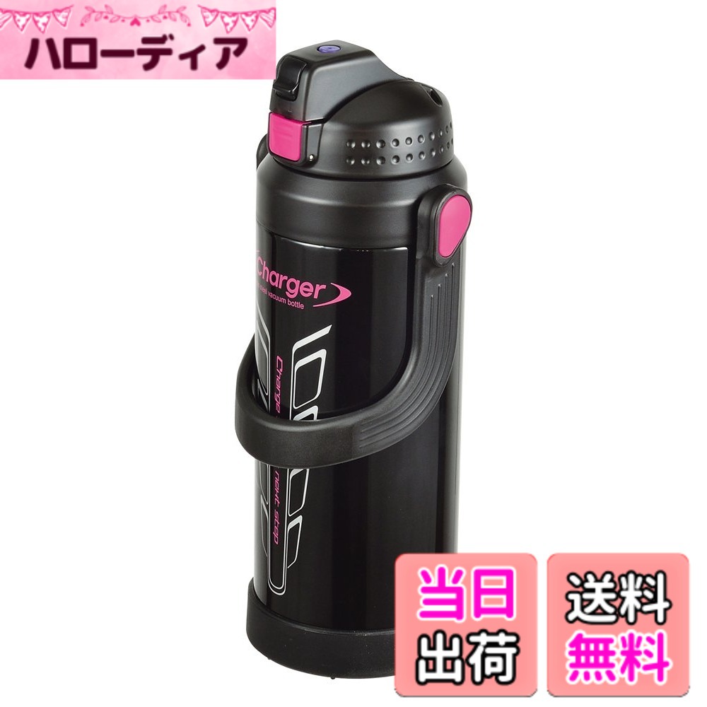 商品情報商品の説明簡単ロック解除でワンタッチオープン 大きな氷もラクラク入るワイド口径 持ち運びやすいハンドル付 シンプル設計の飲み口なので洗いやすい 保冷専用主な仕様 サイズ:(約)幅15x奥行12.5x高さ43cm(取っ手を立てた状態)...
