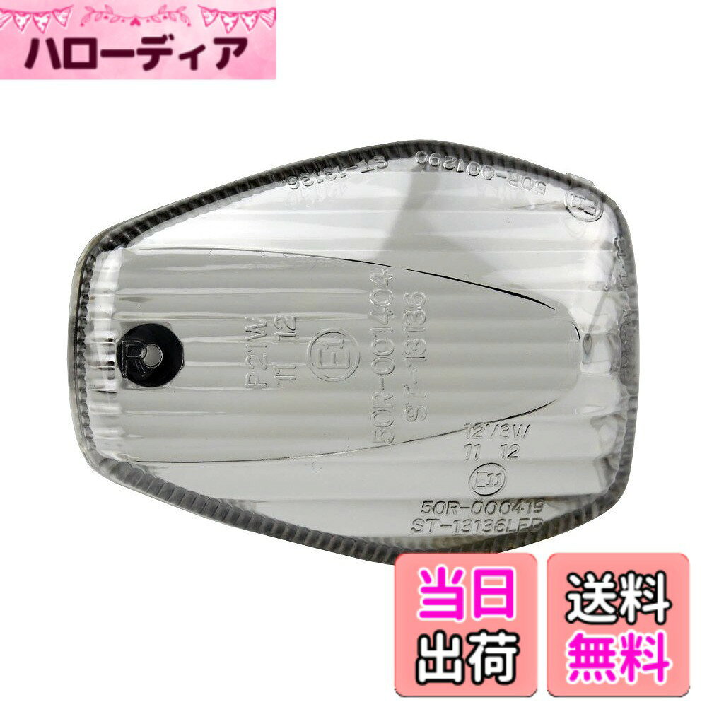 商品情報 商品の説明 商品紹介 ■フロント/リア使用:CB400SF/SB(NC39) 2006-2007y ・ CB1300SF/SB 2006-2017y ■リア使用:CBR600RR(SC40) 2007-2008y ・ CBR100...