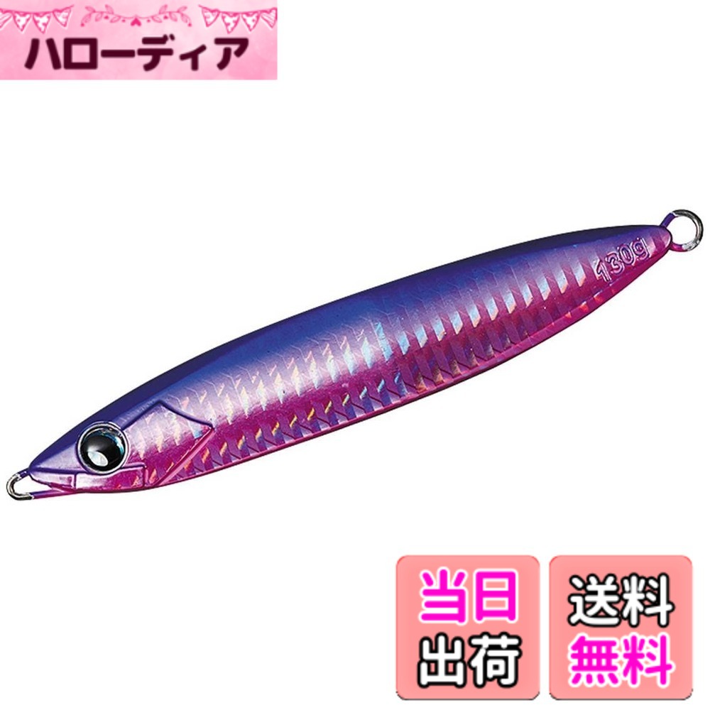 商品情報商品の説明-主な仕様 ダイワ 鏡牙ジグ ベーシック 100g (タチウオジギング メタルジグ)■サイズ（g）：100br■サイズ（mm）：110≪ダイワ タチウオジギング メタルジグ≫