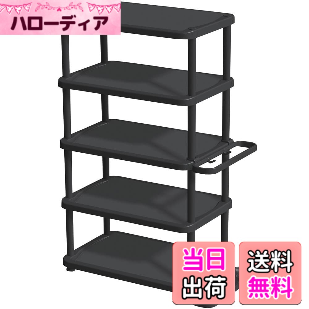 商品情報商品の説明かさばる靴もすっきり置ける収納棚。靴を横に並べて置けるワイドサイズ。 小物を掛けておくのに便利なフックが1個付属。フック不要の場合は付属のキャップに付け替えられます。 傘立てリング・水受けが付いているので、大きな傘から折り...