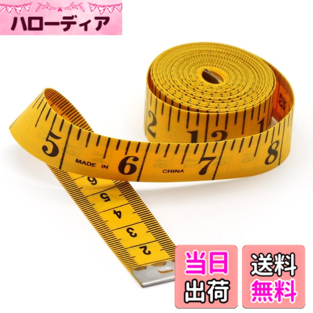 商品情報商品の説明主な仕様 表記はcm(in)。最大300cm（120in）まで計測できます。目盛は表裏両面についています、色鮮やかなで、視認性もよく巻き取りもスムーズで使いやすいです。伸び縮みが少ないグラスファイバーテープです、無毒無味、...