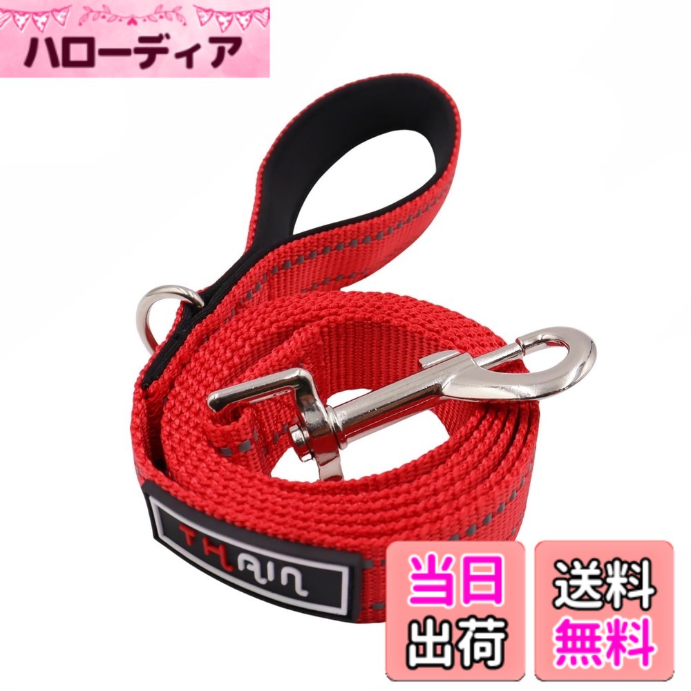 商品情報 商品の説明 主な仕様 【サイズ】：長さ120cm　幅2cm　推奨体重20KGまで。犬 リード 小型犬br【充填処理】：スポンジパディングのハンドル、滑り止め、柔らかく快適なグリップbr【3M反射】3M反射ステッチで夜道の散歩も安心...