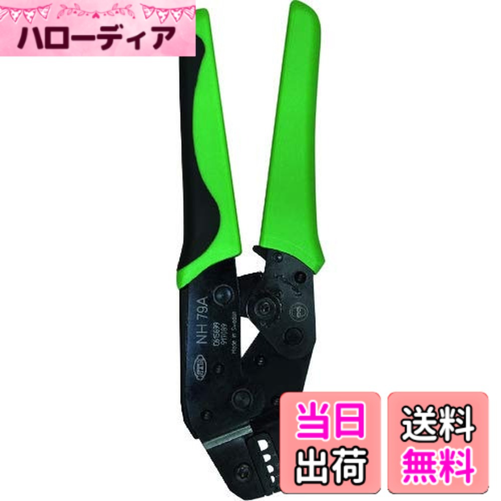 商品情報 商品の説明 説明 圧力規制装置(ラチェット)が付いておりますので圧着不足が防止されます。 テレクリンプ用。 主な仕様 全長(mm):200圧着端子:×圧着範囲:TE0.5~TE6適応端子:TE0.5~TE6厚さ(mm):20頭部幅...