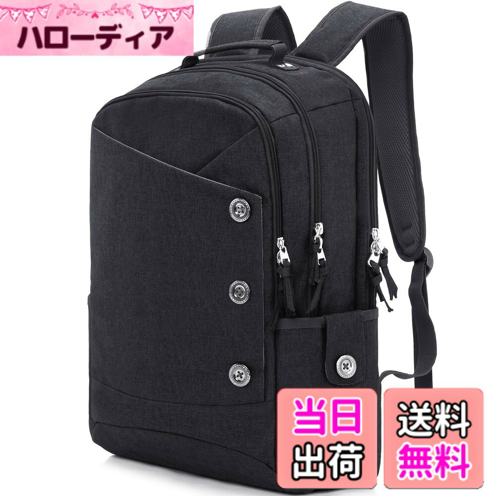 商品情報商品の説明主な仕様 【サイズ＆素材】リュックサイズ：縦45cmx横31cmxマチ18cm；機内に持ち込み可能です。バックパックは高品質の210Dナイロン防水生地を採用して、耐摩耗性抜群で、耐摩擦もに優れて、裏地がオックスフォードを搭...