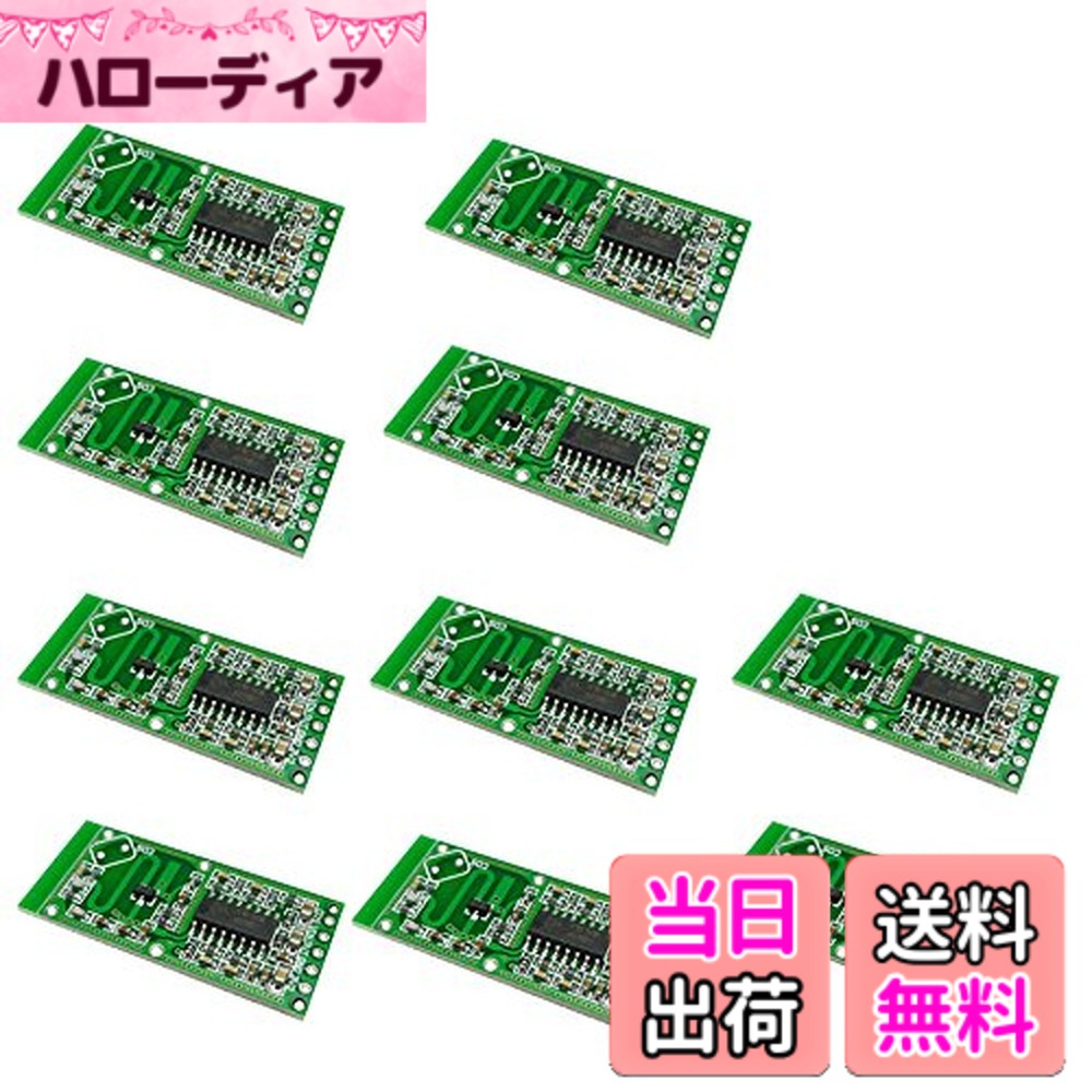 商品情報商品の説明主な仕様 ドップラーレーダー技術を使用して、これは移動物体と人体を検出するためのマイクロ波センサーモジュールです。このモジュールには、高感度、長時間の検出距離、広い検出角度、高い信頼性、広い動作電圧範囲など、多くの利点があ...