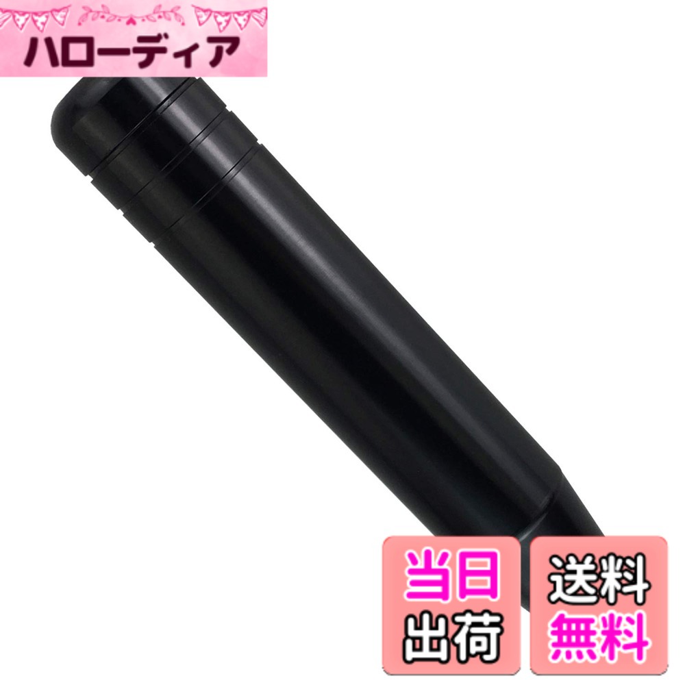 商品情報商品の説明主な仕様 18cmシフトノブはアルミニウム合金で作り、表面はスムーズである。オリジナルのシフトノブのための置換。インストールしやすく、車で完全に定着させなさい。3pcs違うプラスチックアダプターを含みなさい。発作シフタは5...