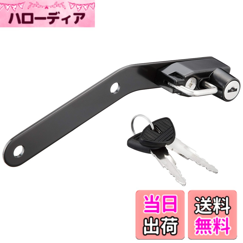 商品情報商品の説明あれば便利なヘルメットロックに新たにGXS-R1000用が登場。主な仕様 適合車種:【スズキ】 GSX-R1000 (L7) 2017年~スチール製ブラック仕上げタンデムステップへの装着。