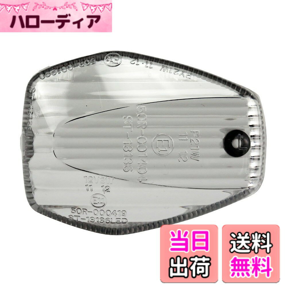 商品情報 商品の説明 商品紹介 ■フロント/リア使用:CB400SF/SB(NC39) 2006-2007y ・ CB1300SF/SB 2006-2017y ■リア使用:CBR600RR(SC40) 2007-2008y ・ CBR100...