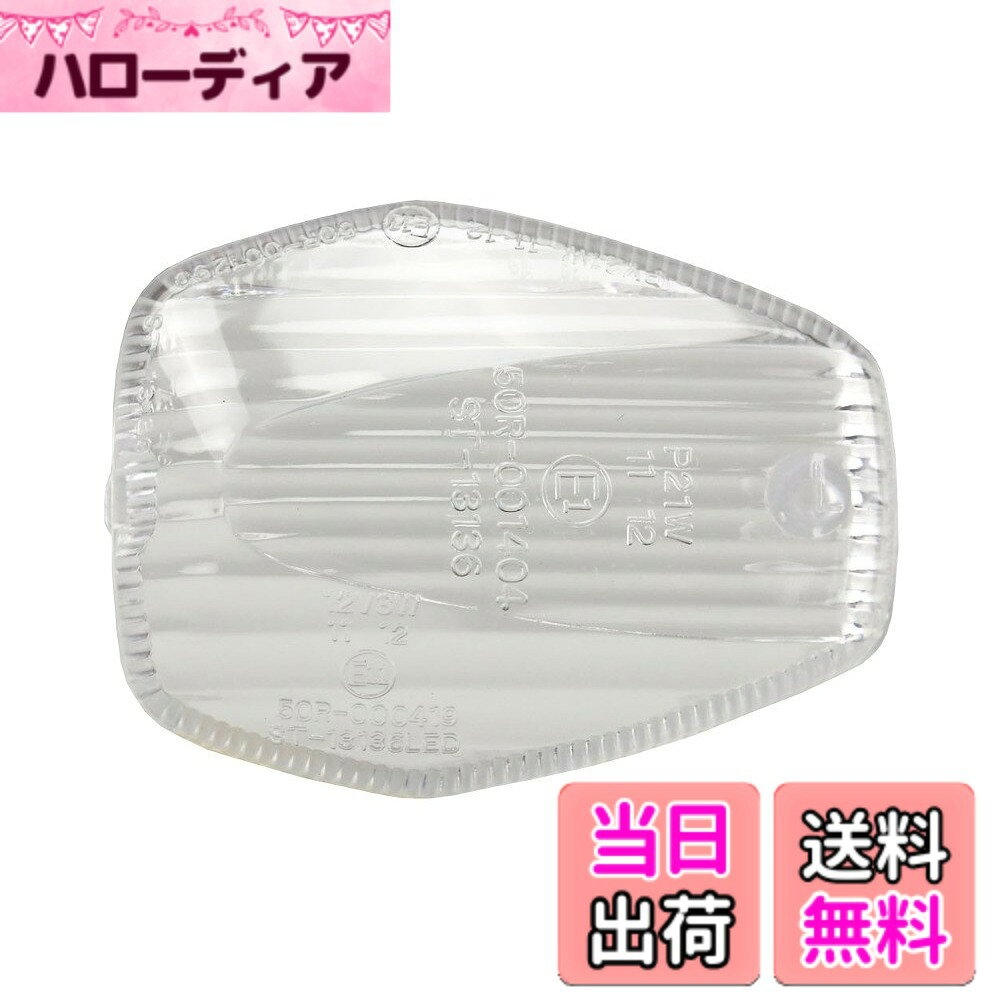 商品情報商品の説明■フロント/リア使用:CB400SF/SB(NC39) 2006-2007y ・ CB1300SF/SB 2006-2017y ■リア使用:CBR600RR(SC40) 2007-2008y ・ CBR1000RR(SC5...