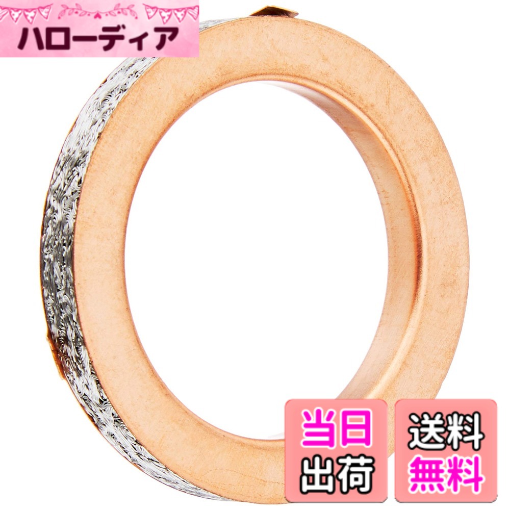 商品情報商品の説明商品紹介 マフラー交換時、整備時の必需品。純正同等、もしくはそれ以上の品質を兼ね備えたエキゾーストマフラーガスケット。 使用上の注意 マフラーガスケットは一度使用すると潰れてしまう再利用できない消耗部品です。再使用すると排...