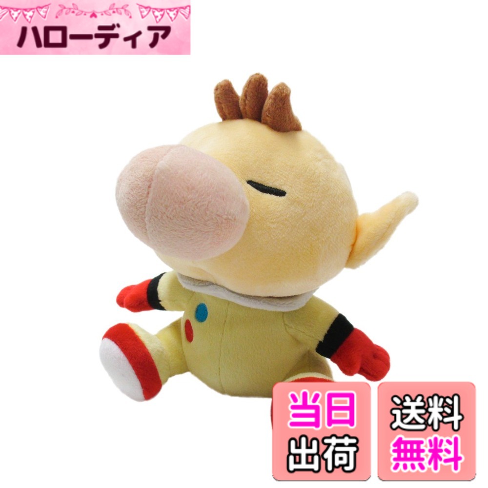 商品情報商品の説明大人気のピクミンぬいぐるみが、ふわふわな生地になって新登場! 主な仕様 ベトナム(C)Nintendobrb対象年齢 :/b6才以上商品モデル番号: PK06