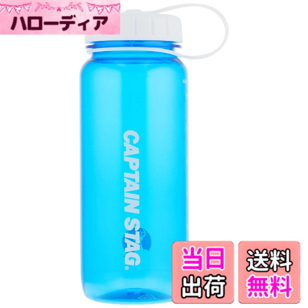 商品情報商品の説明製品サイズ:(約)78x105x高さ205mm 製品重量:(約)115g 実容量:0.65L 精米:(約)4.5合 材質:本体/PET(耐熱温度100度)、ふた栓/ポリプロピレン(耐熱温度120度) 原産国:中国 ビスフェ...