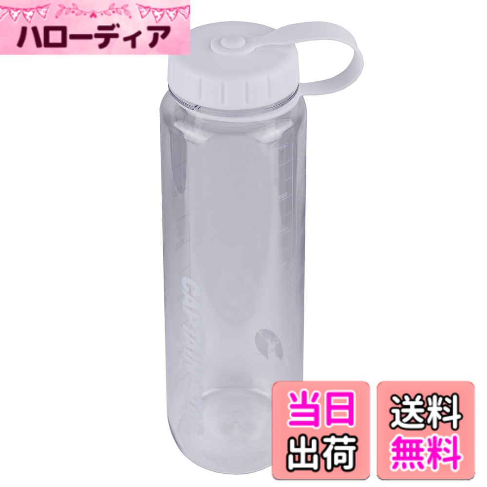 商品情報商品の説明製品サイズ:(約)78x105x高さ265mm 製品重量:(約)150g 実容量:1L 精米:(約)6合 材質:本体/PET(耐熱温度100度)、ふた栓/ポリプロピレン(耐熱温度120度) 原産国:中国 ビスフェノールAを...
