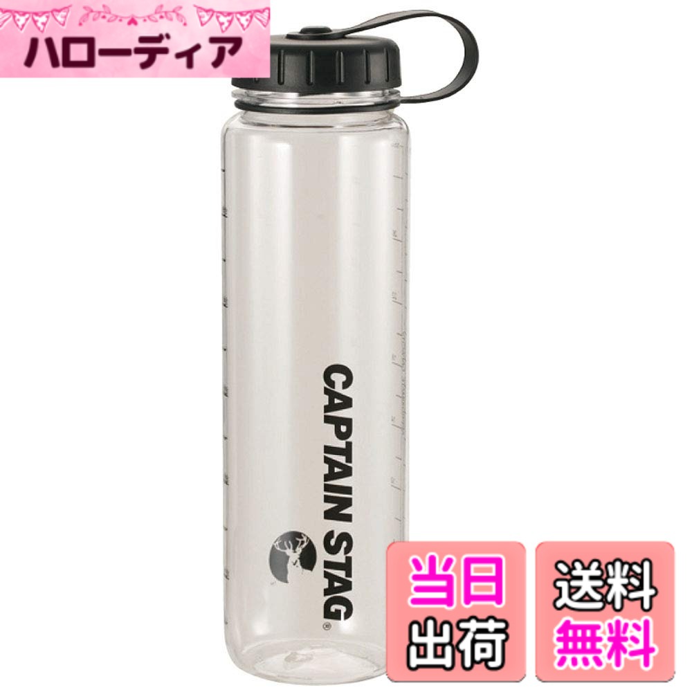 商品情報商品の説明製品サイズ:(約)78x105x高さ265mm 製品重量:(約)150g 実容量:1L 精米:(約)6合 材質:本体/PET(耐熱温度100度)、ふた栓/ポリプロピレン(耐熱温度120度) 原産国:中国 ビスフェノールAを...