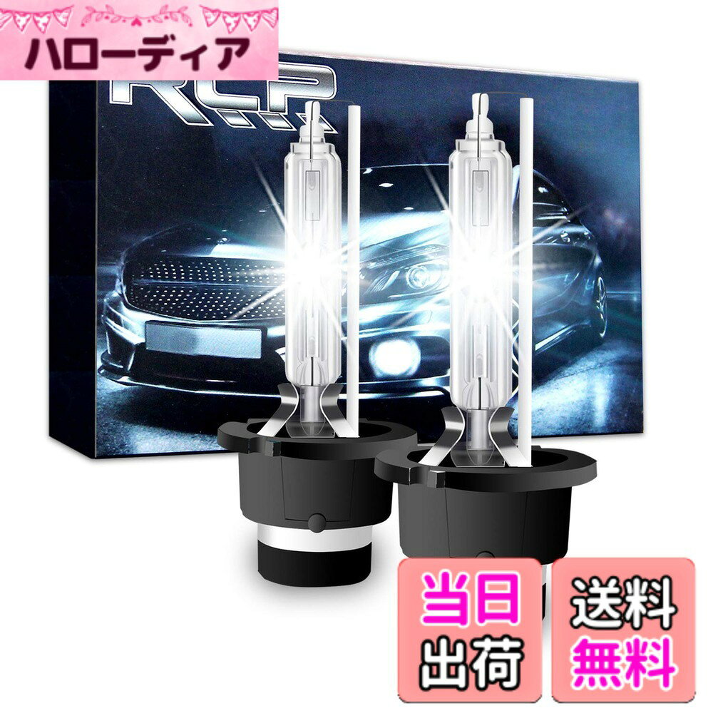 商品情報商品の説明主な仕様
