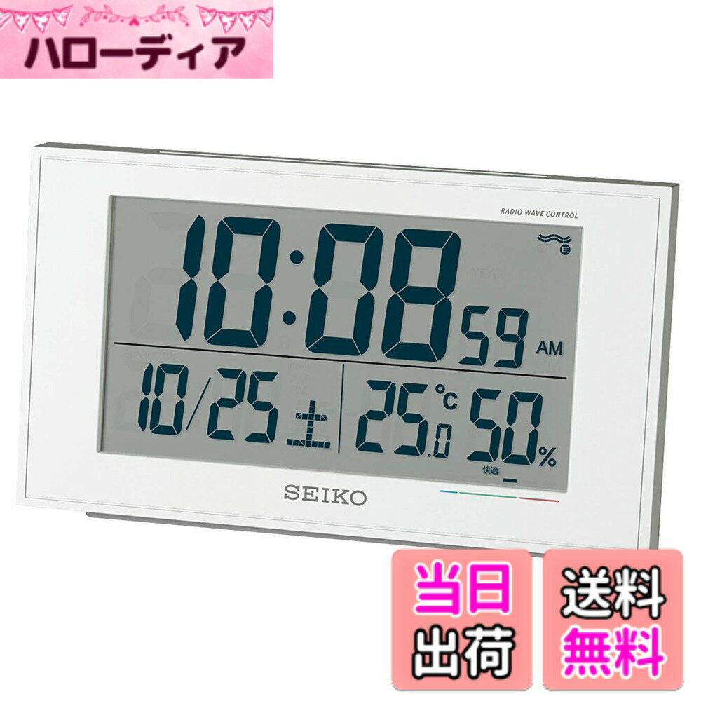 商品情報 商品の説明 シンプルに、そして上質な実用性を求める方に。快適度表示も便利です ◆標準電波クロック 正確な時刻情報をのせた電波を受信し、 自動的に表示時刻を修正するクロックです。 ご使用の際は、 できるだけ電波を受けやすい窓際などに...