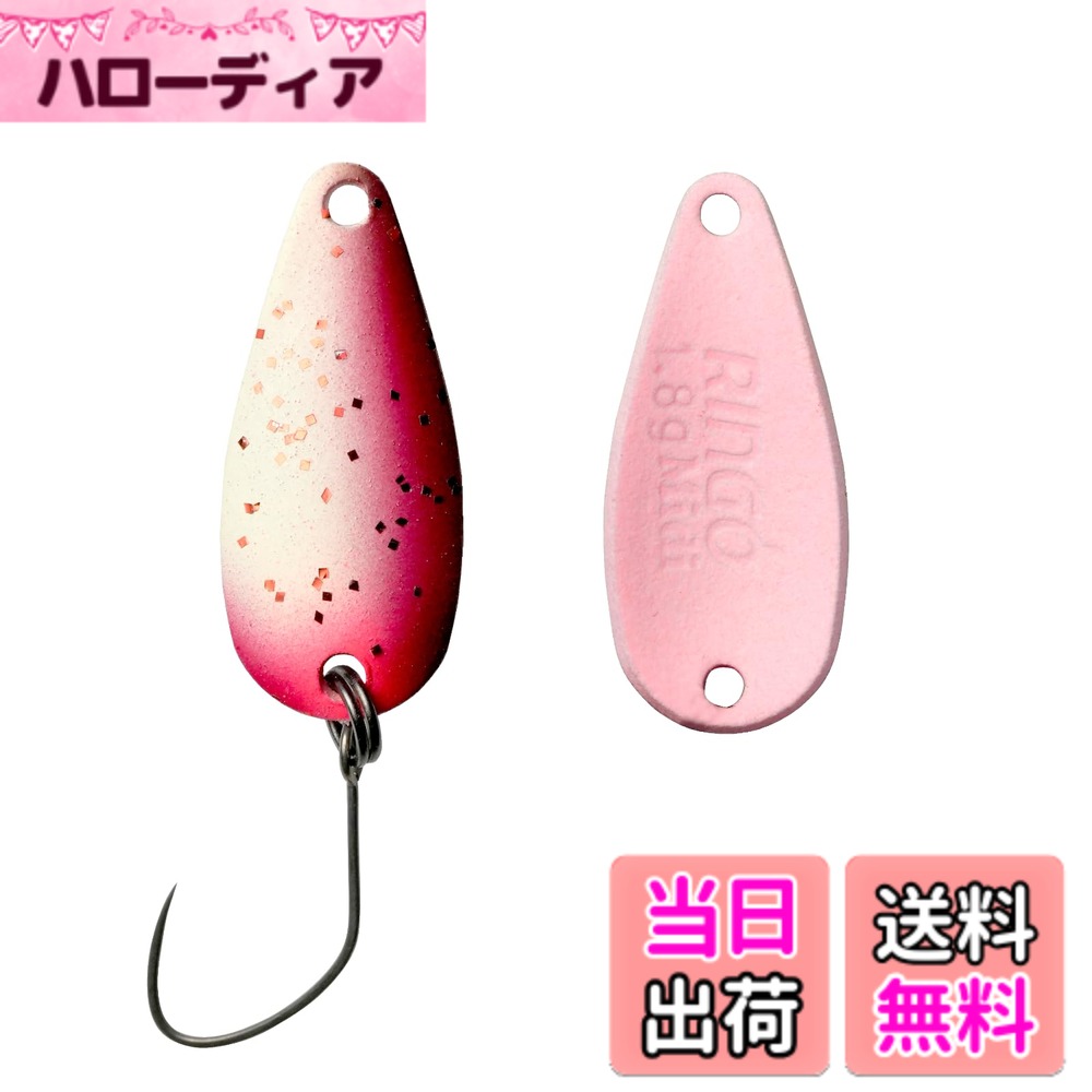 商品情報商品の説明リトリーブによるスプーンの浮き上がりが少なく、レンジキープ性に優れています。 特に止水で水深のあるポンドで使っていただくのにお勧めです。 キャストしカウントをとって巻いてくる。 アタリのあるタナを絞り、デッドスローで巻くだ...