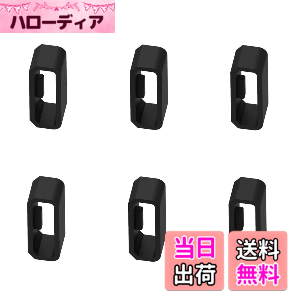 商品情報 商品の説明 RuenTech 10個/セキュリティバンド留め金クリップキーパーリングループファスナー Garmin Vivosmart HR / HR+とApproach用 x40 注意：製品は慎重に選択してください。 Vivos...