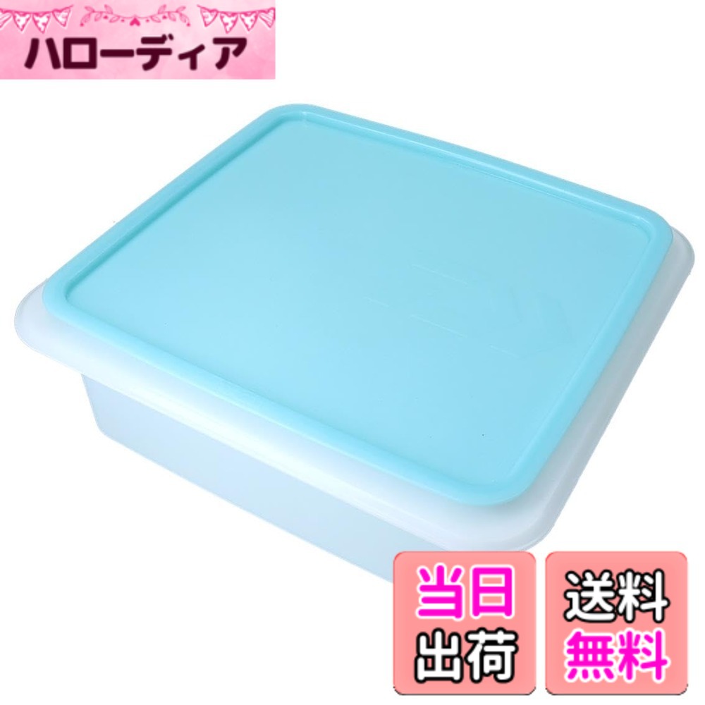 商品情報 商品の説明 - 主な仕様 トランクマスターHD専用 プルーフケース PC-6000■外寸法（mm）：285 x 310 x 110■内寸法（mm）：220 x 240 x 105■容量（リットル）：約約6.1■適合クーラー：トラン...