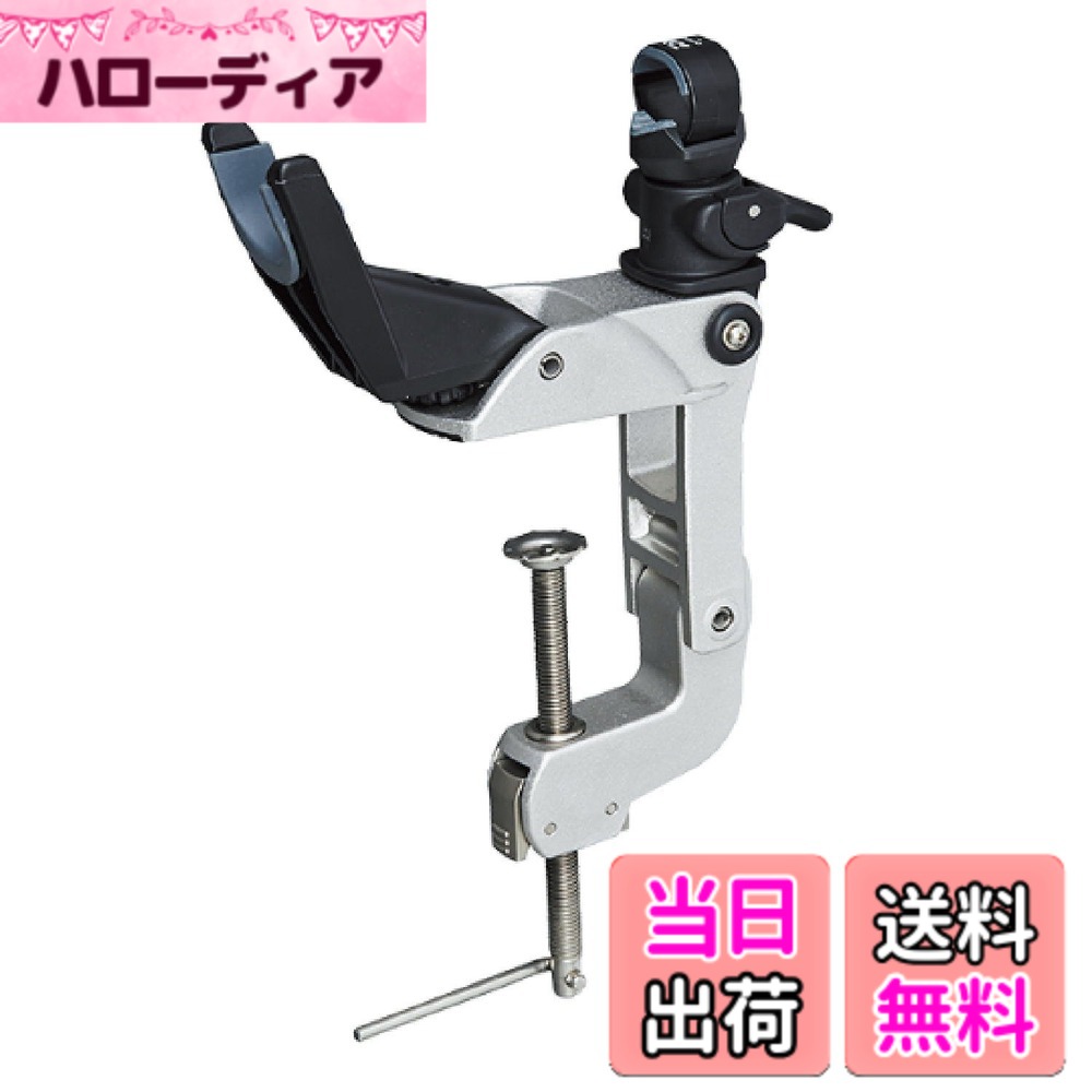 商品情報商品の説明-主な仕様 カラー:ブラック取り付け幅(mm):0~90br自重(g):約805br小型軽量(約30g)のコンパクトクランプヘッドCH30を標準装備。適合ハリス約8号まで