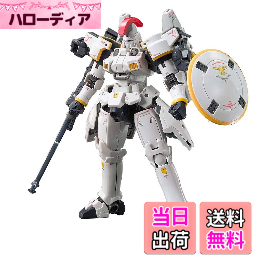 商品情報商品の説明商品紹介 ■重装甲と高推力といった数々の設定を徹底考証し、『新機動戦記ガンダムW Endless Waitz』に登場したトールギスをRG化。 ■特徴的な「スーパーバーニア」は、劇中では描かれきれなかった内部構造をRGオリジ...