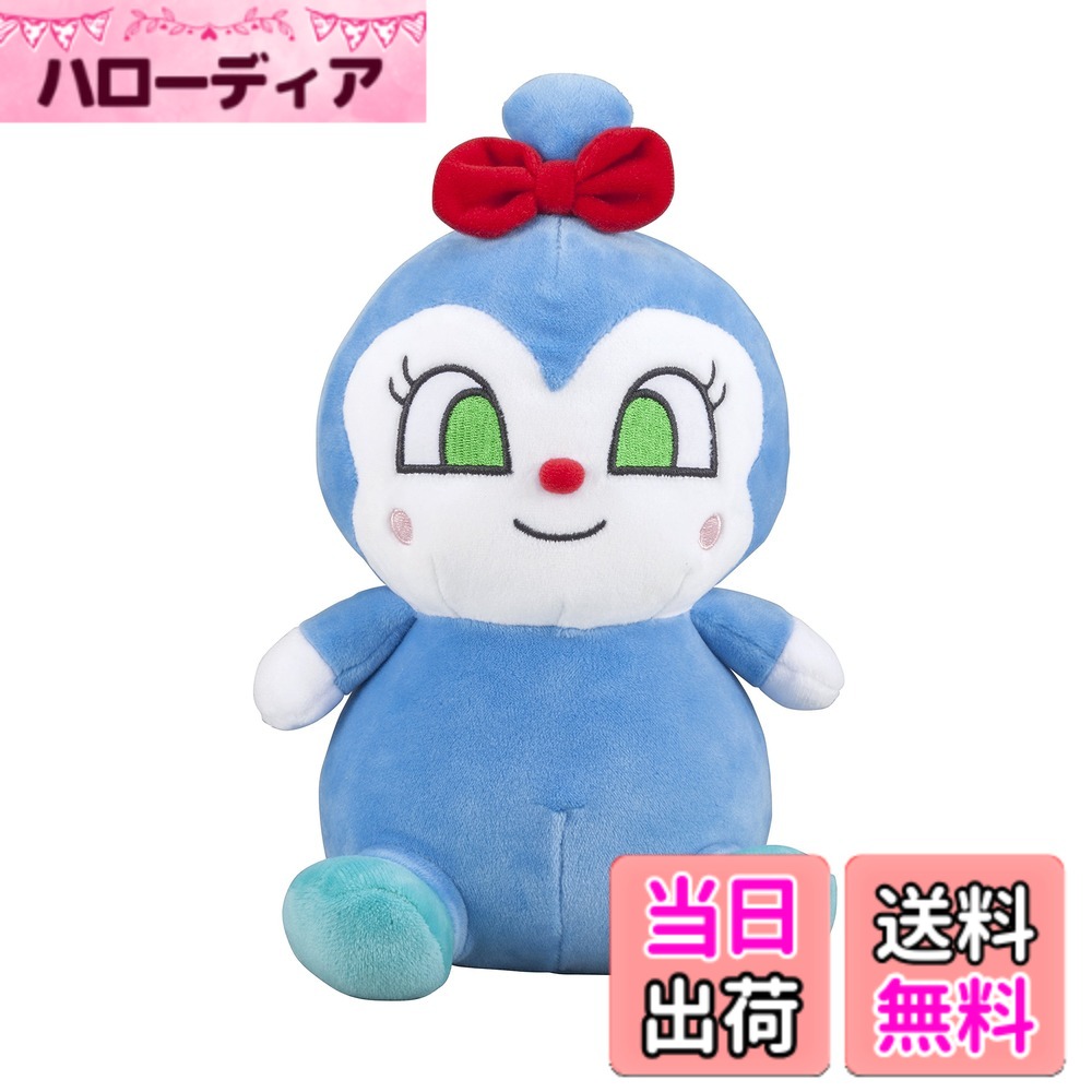 商品情報商品の説明"ふんわり柔らかくて、もちもちなめらかな手触り。 極上な柔らかさがやみつきになる「もちふわマシュマロぬいぐるみ」の抱きやすいminiサイズです! 「マシュマロのようなふんわりもっちり感触を作りだす、4つのポイント!」 (1...