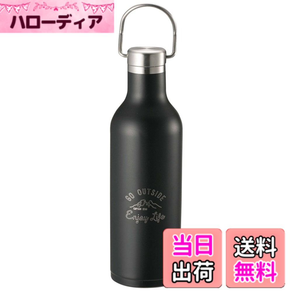 商品情報商品の説明製品サイズ:(約)外径72x高さ235mm 実容量:0.48L 保温効力:50度以上(12時間)、65度以上(6時間) 保冷効力:7度以下(6時間) 材質:内びん/ステンレス鋼、胴部/ステンレス鋼(アクリル樹脂塗装)、口金...