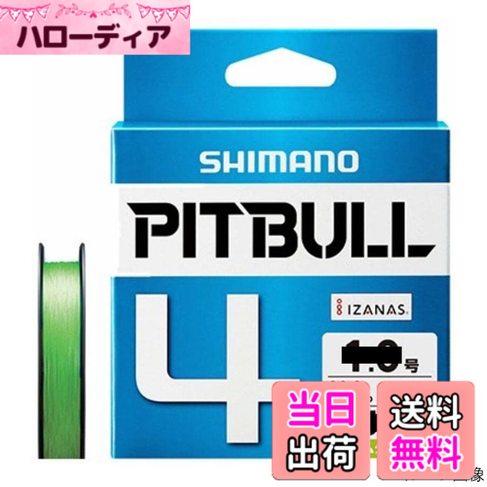 商品情報商品の説明しなやかさと、なめらかさを両立。超低伸度ルアーキャスティング用PEライン。主な仕様 長さ:200mbr号数:0.8号最大強力 lb(kg):17.8 (8.1)カラー:ライムグリーンルアーキャスティング汎用PEライン「ピッ...