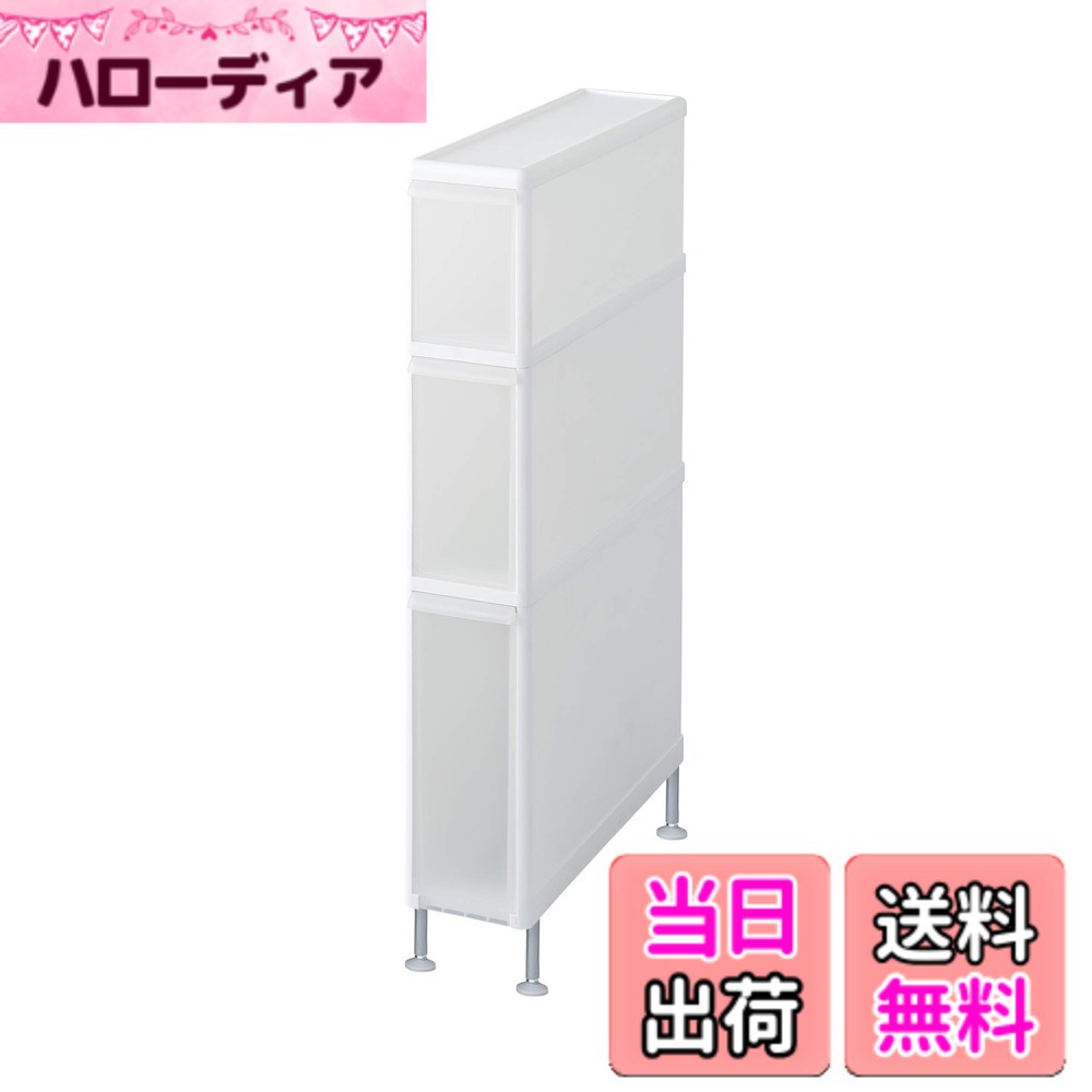 商品情報 商品の説明 幅わずか14cmのスリムなキッチンストッカー。 冷蔵庫のわきなど、ほんの少し開いたスペースも有効利用。奥行およそ46cmで、たっぷり収納。 主な仕様 本体サイズ:約W15.5xD46.5xH92~94.5cmbr引き出...