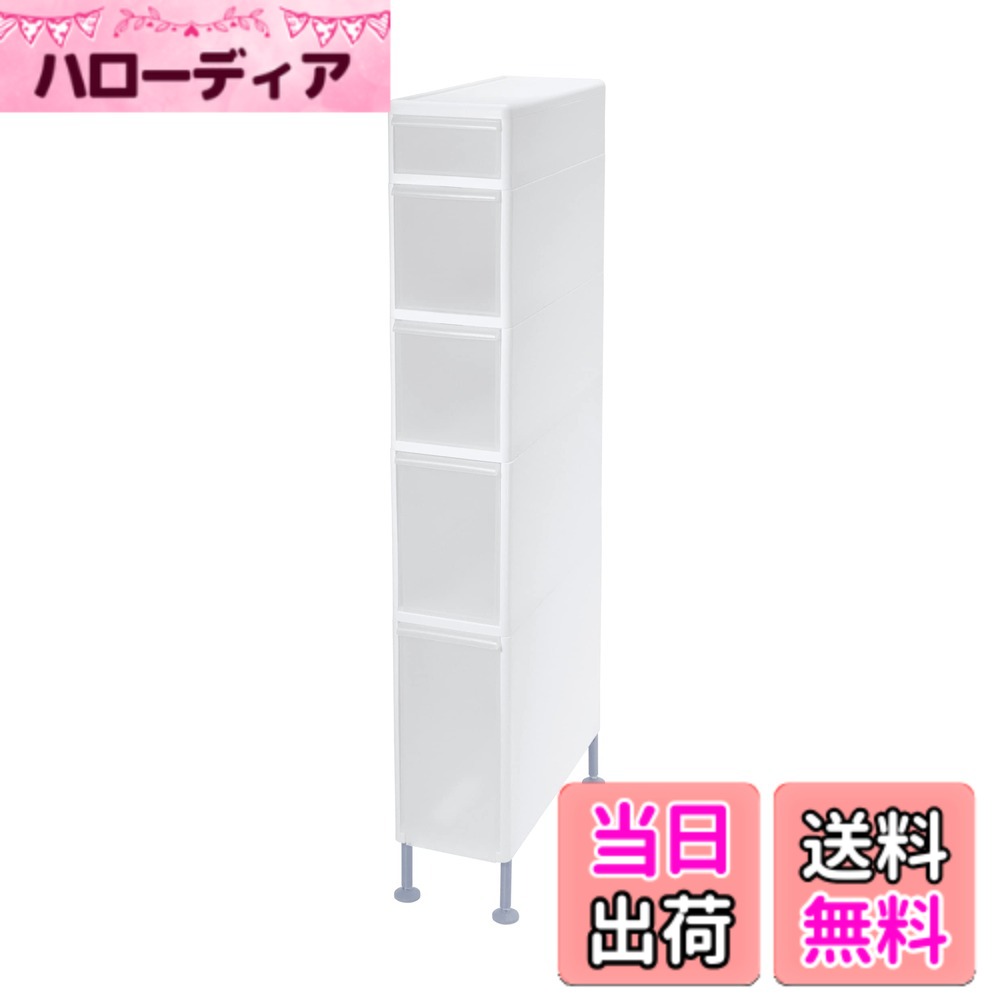 商品情報商品の説明幅わずか17cmのスリムなキッチンストッカー。 冷蔵庫のわきなど、ほんの少し開いたスペースも有効利用。奥行およそ46cmで、たっぷり収納。主な仕様 本体サイズ:約W18.5xD46.5xH120~122.5cmbr引き出し...